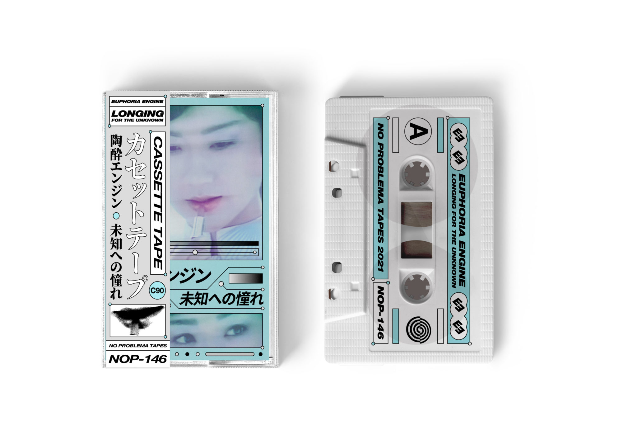 Euphoria Engine | Utopia District