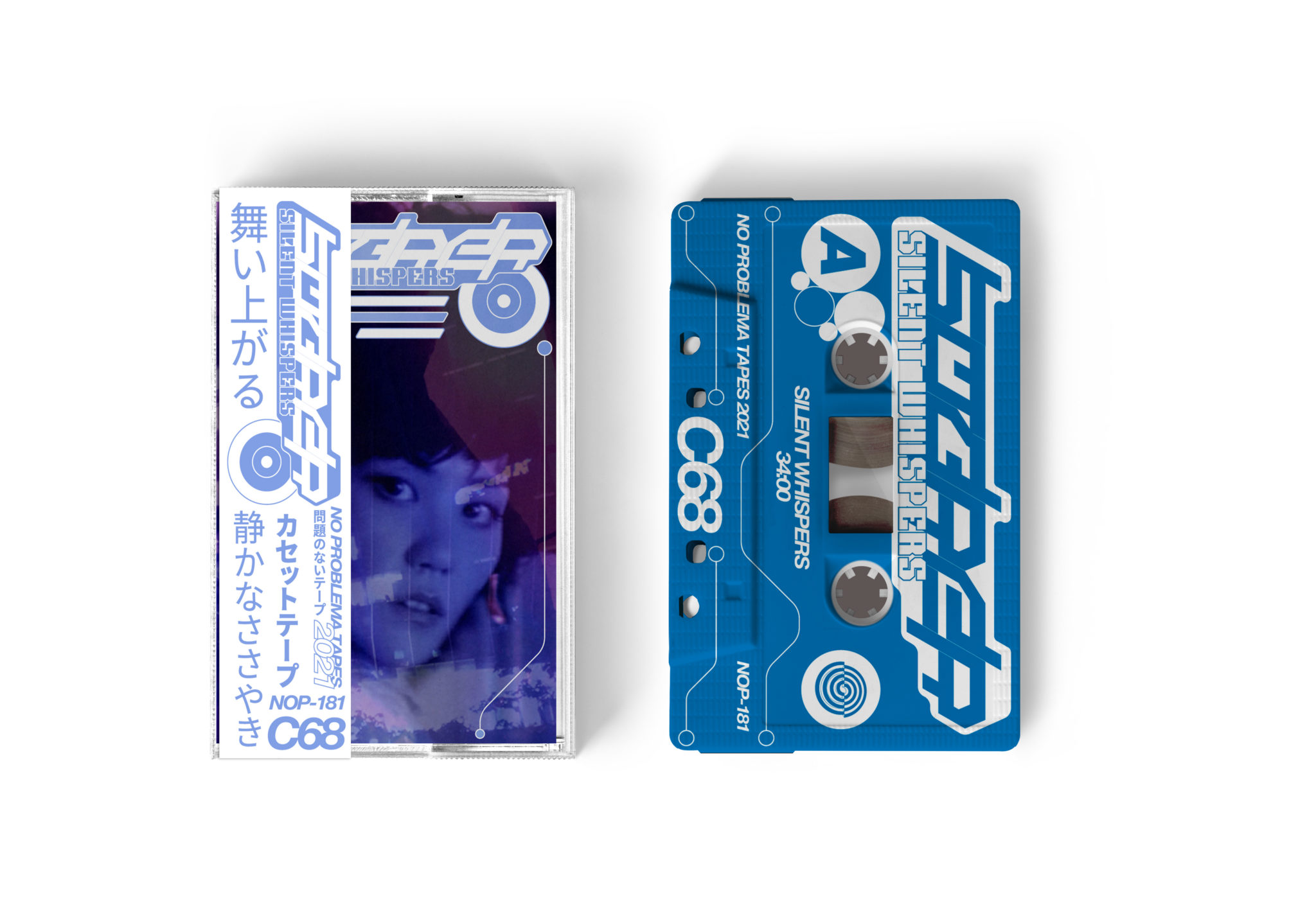 Euphoria Engine | Utopia District