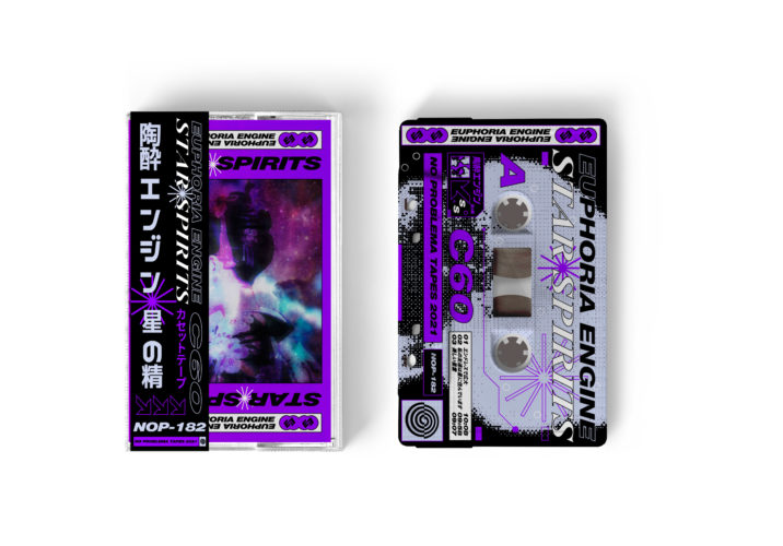 Euphoria Engine | Utopia District