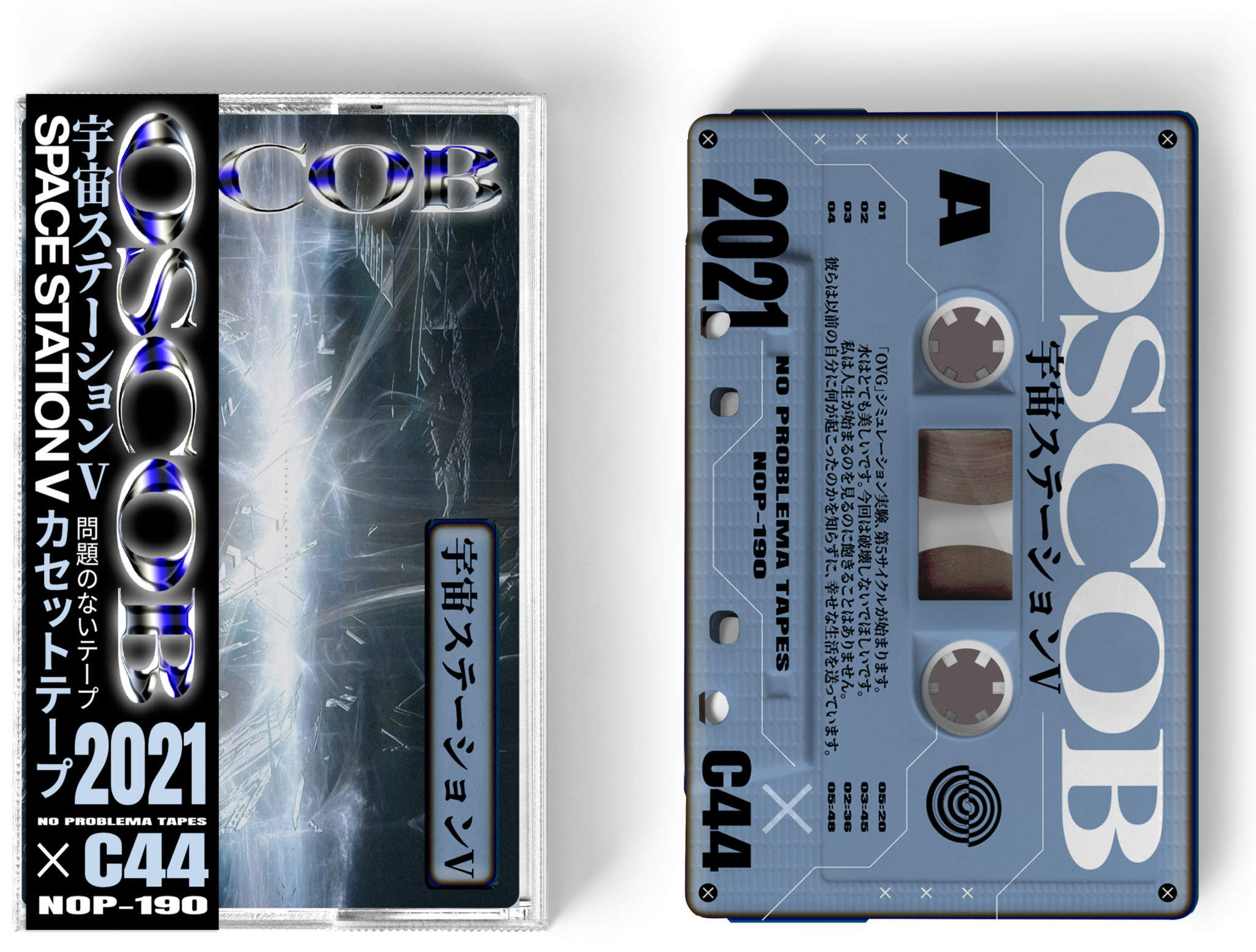 Lindsheaven Virtual Plaza & OSCOB Cassettes At No Problema